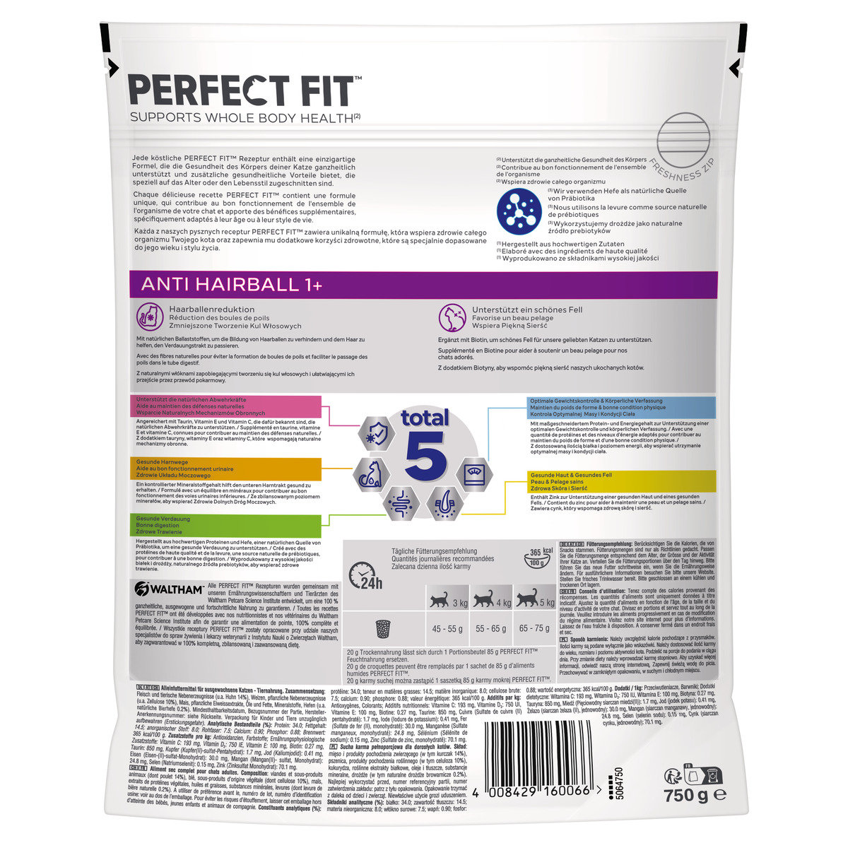 Perfect Fit Adult 1+ Anti-Hairball Huhn 750g | Trockenfutter