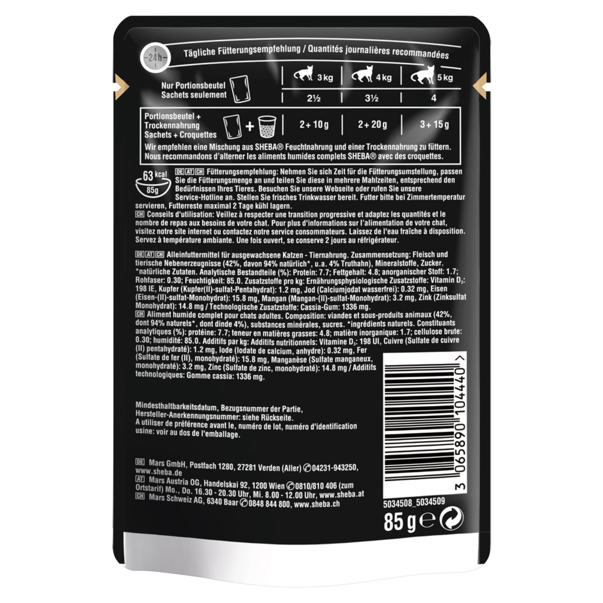 Sheba Delikatesse Truthahn Gelee 24x85g | Nassfutter Katze